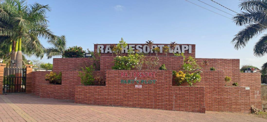 RAJ PARTY PLOT & BANQUET